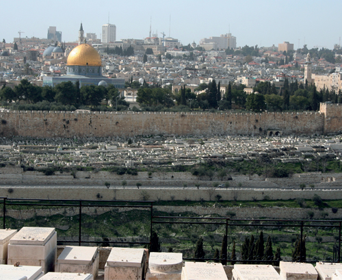 Sje’elot: Israël van droom naar werkelijkheid... // Shaare Zedek